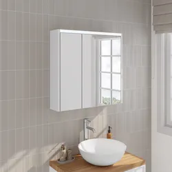 Specchio contenitore led 70x15x67h cm con 2 ante - Rigel